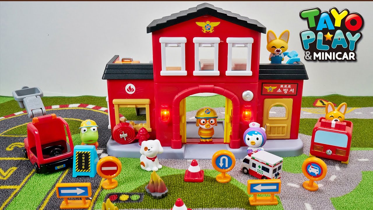 Pororo Fire Station toys hospital ambulance car play l Tayo Play ...
