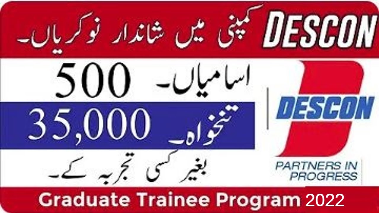 Descon Engineering Company Jobs 2022 | Multinational Company Descon Jobs 2022 || Usama Info ...