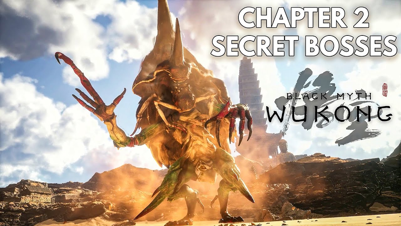 BLACK MYTH WUKONG CHAPTER 2 SECRET BOSSES (FUBAN, TIGER VANGUARD ...