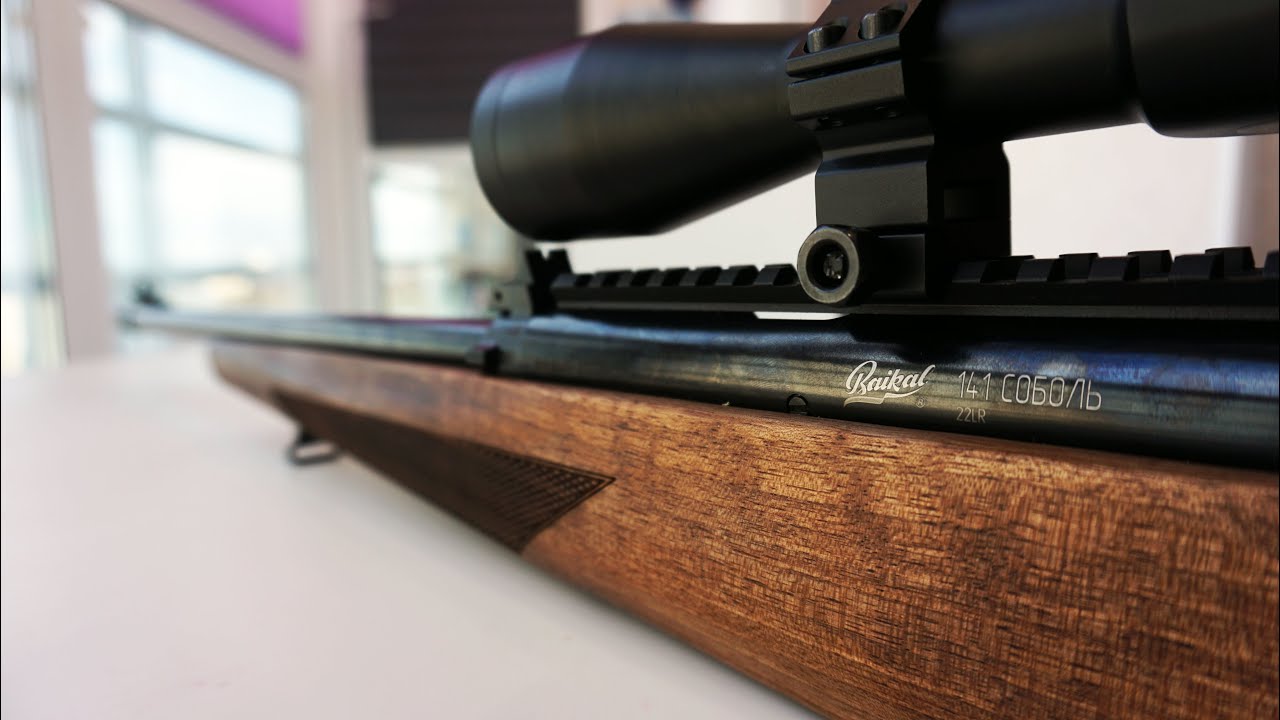 КАРАБИН 22LR БАЙКАЛ 141 "СОБОЛЬ" / ОБЗОР / МНЕНИЕ / ПЛАНЫ - YouTube