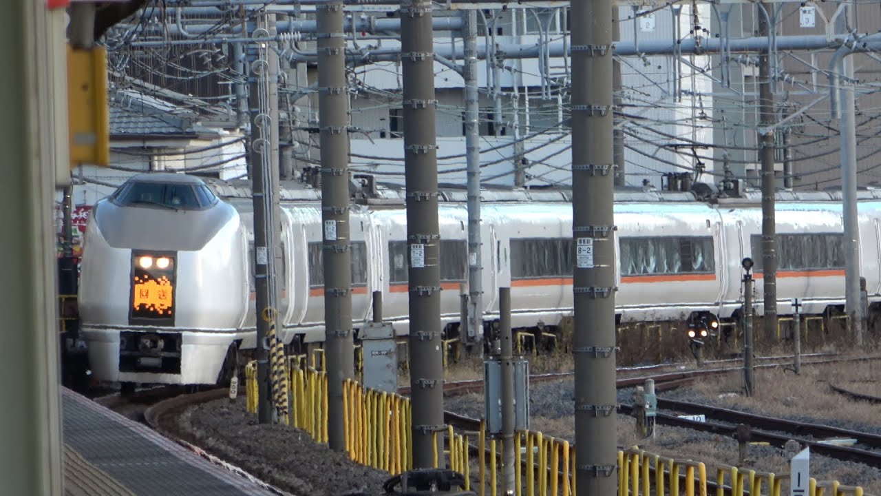 2023/01/04 【回送】 651系 OM207編成 尾久駅 - YouTube