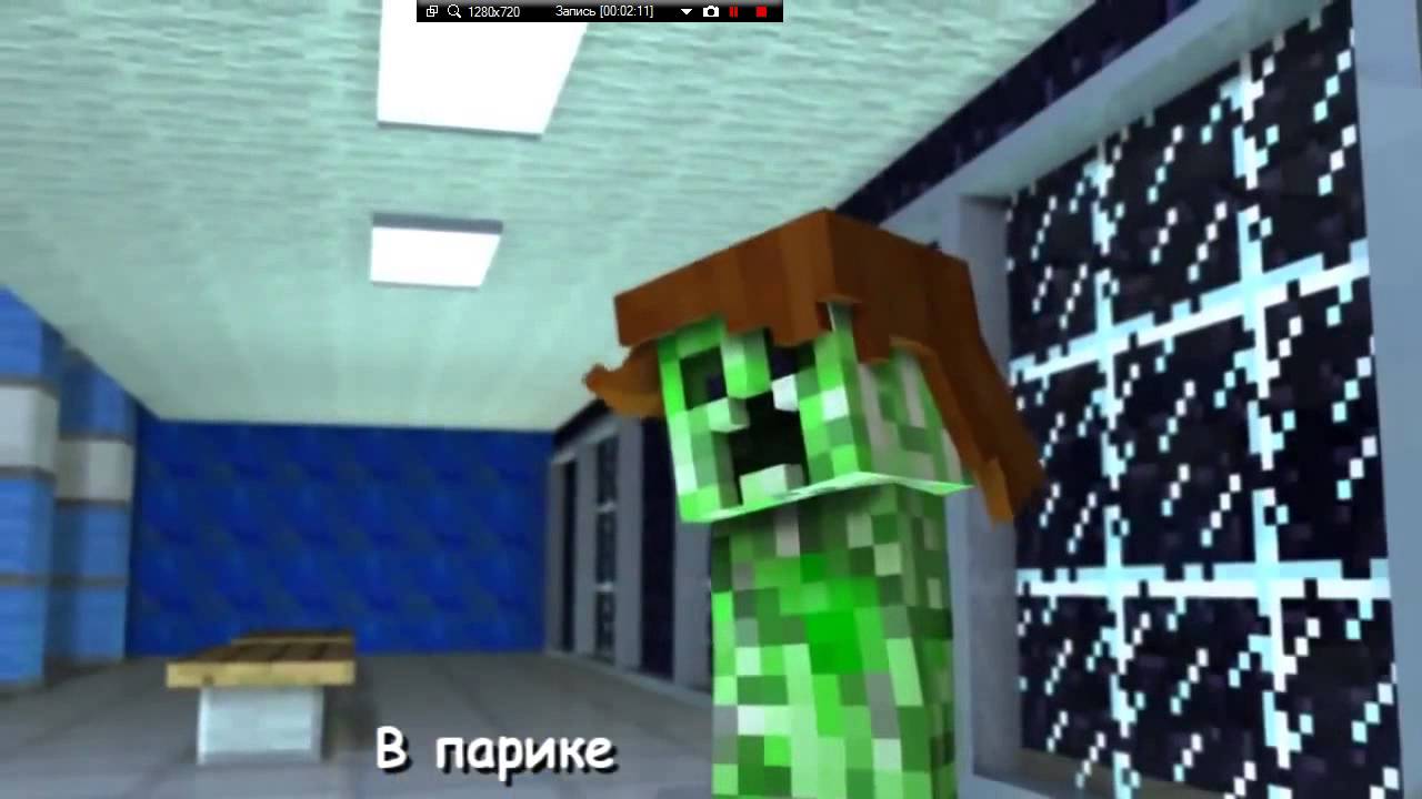opa minecraft style на русском - YouTube