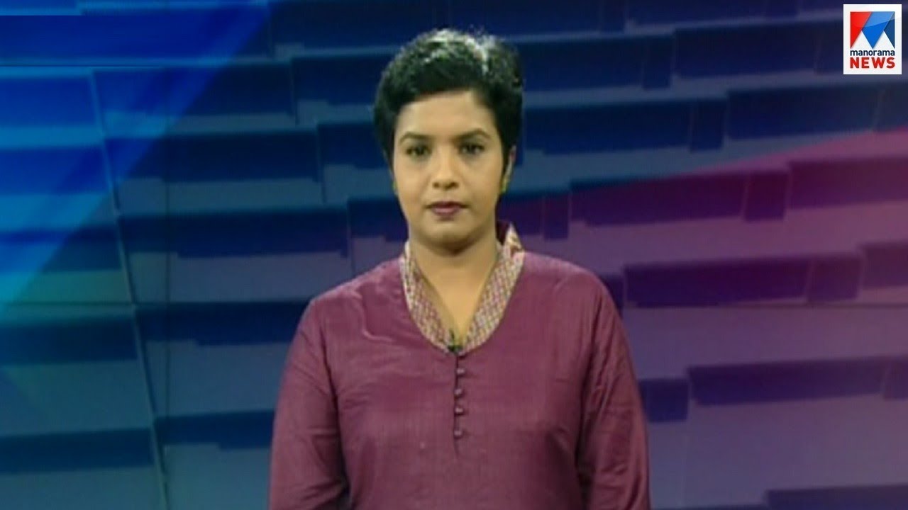പത്തു മണി വാർത്ത | 10 A M News | News Anchor - Nisha Purushothaman ...