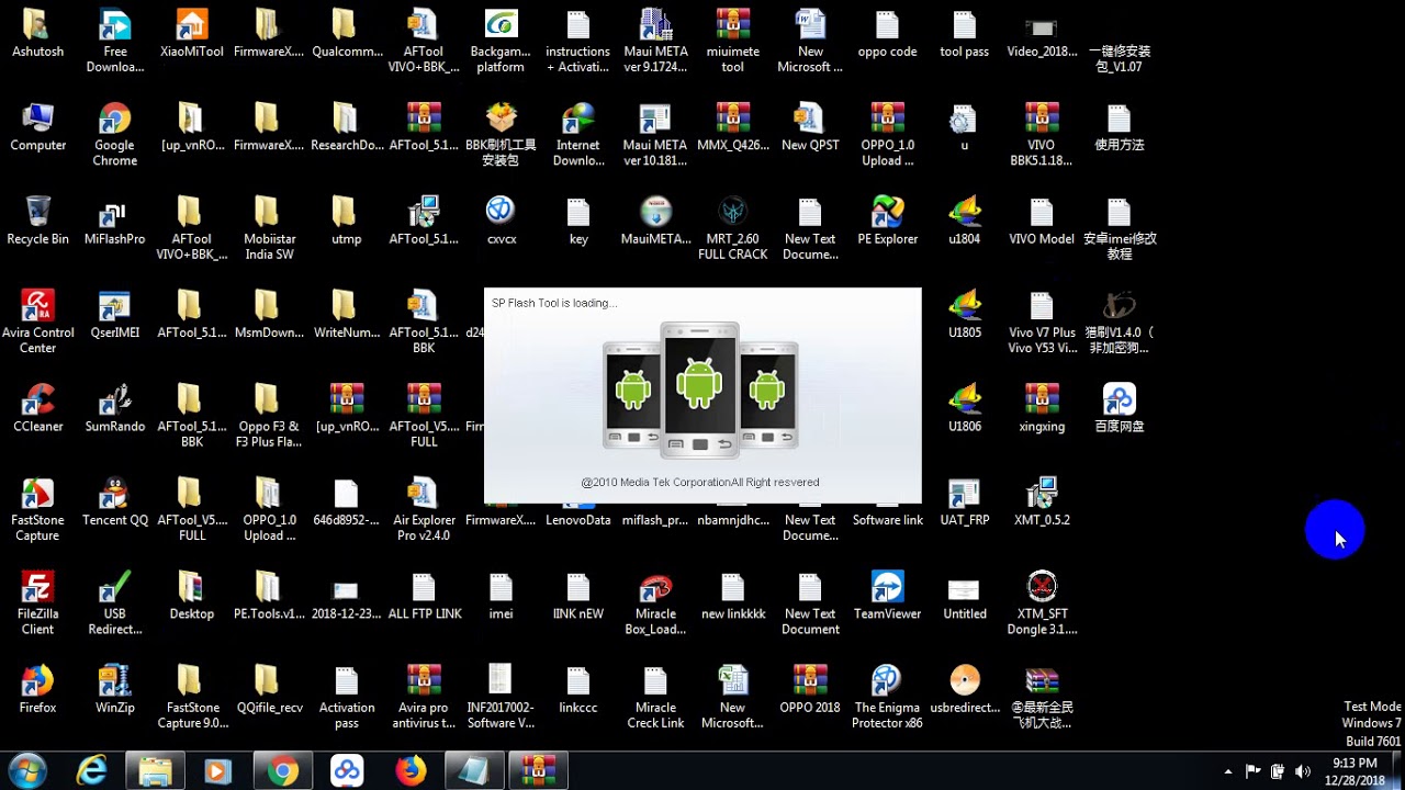 AFTool 5.1.24 _2018Qulcamm & MTK +Vivo flash &IMEI Tools - YouTube