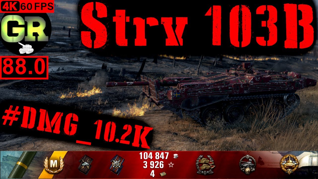 88_World of Tanks Strv 103B WoT Replay - 3 Kills 10.2K DMG(Patch 1.5.0 ...