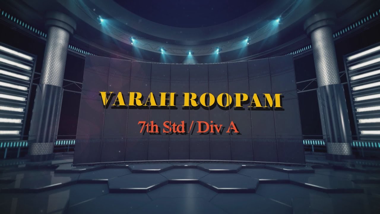 Varah Roopam Theme - YouTube