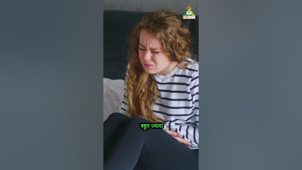 Uterus Cyst Cured By Meditation | Aatma Ki Yatra - YouTube