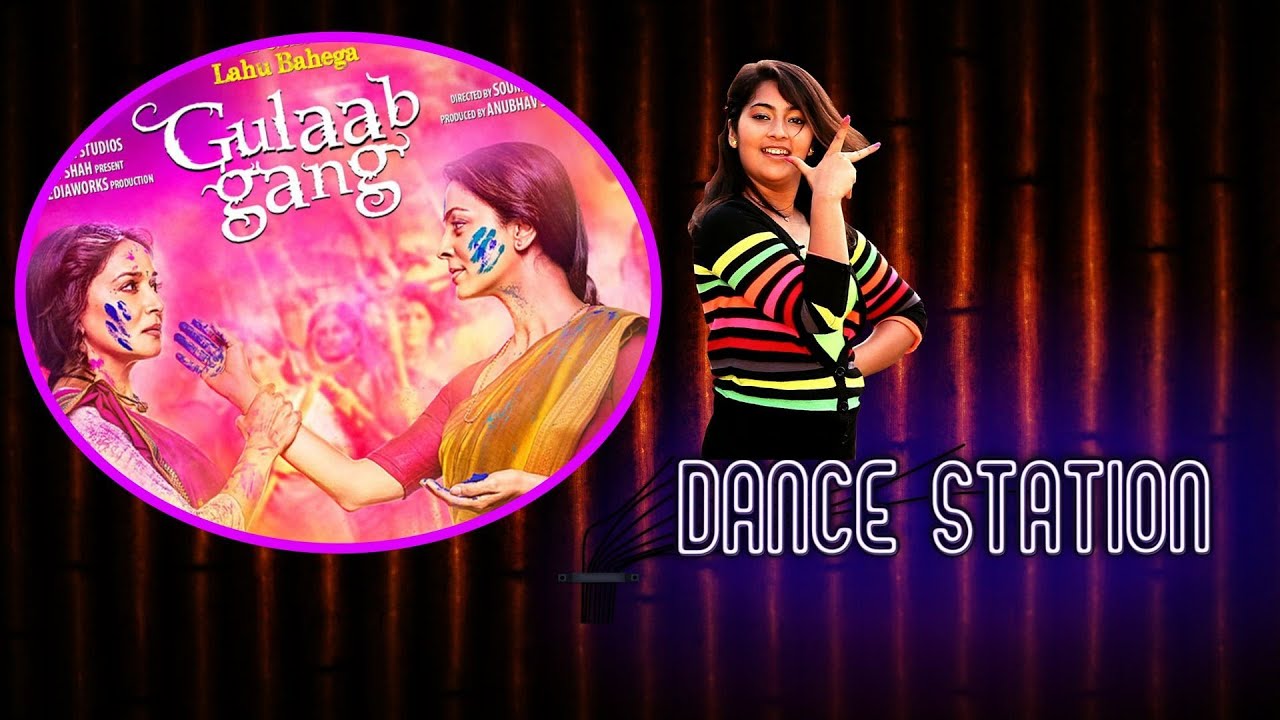 Women's Day Special || 'Gulaabi' || Easy Steps Part 2 || "Gulaab Gang ...