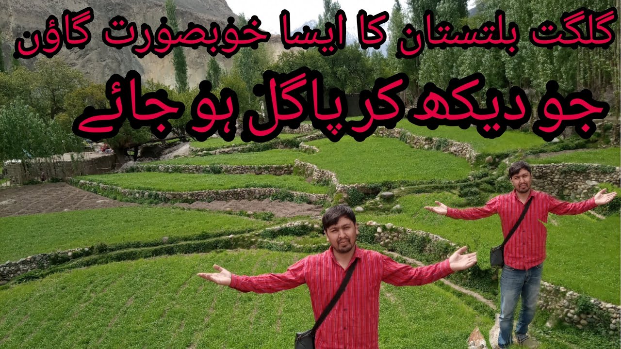 Amazing Village Life in Gilgit Baltistan | Peacefull Village of Gilgit ...