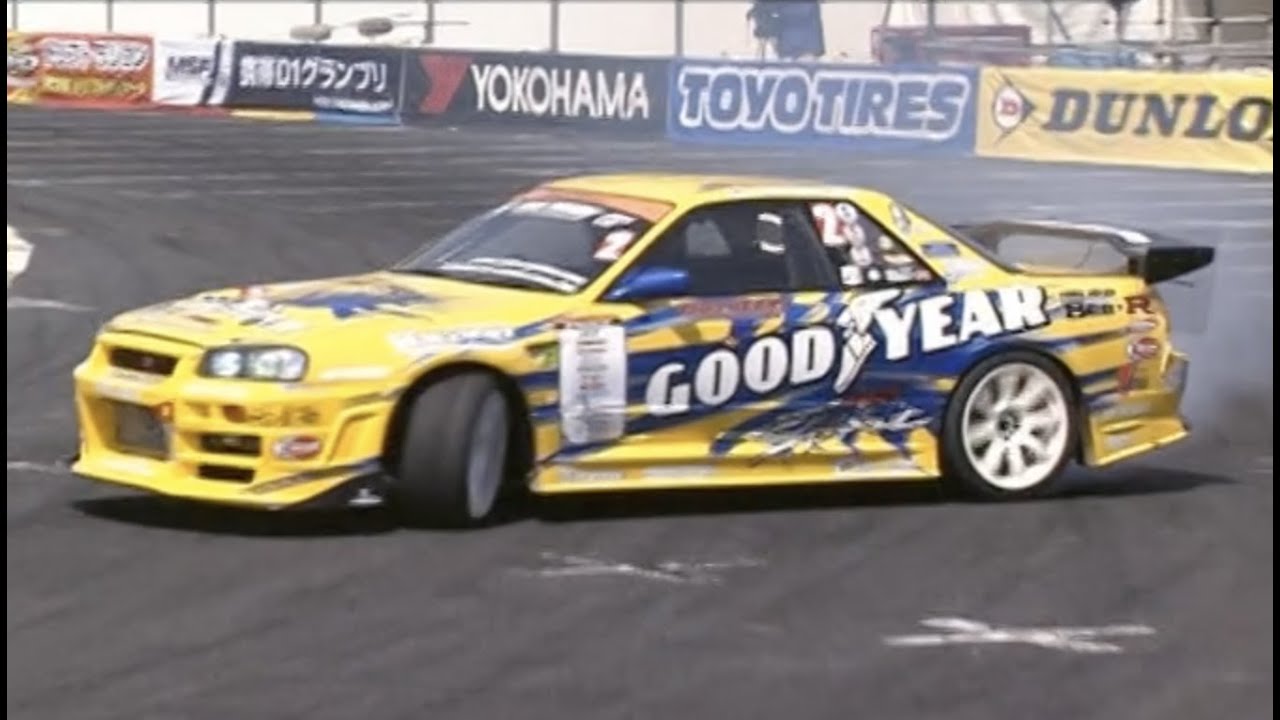 V-OPT Vol. 194 - YouTube