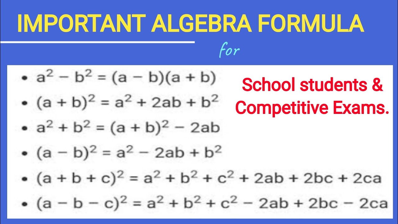 Important Algebra Formula for students & Competitive Exams.ଦରକାରୀ ...