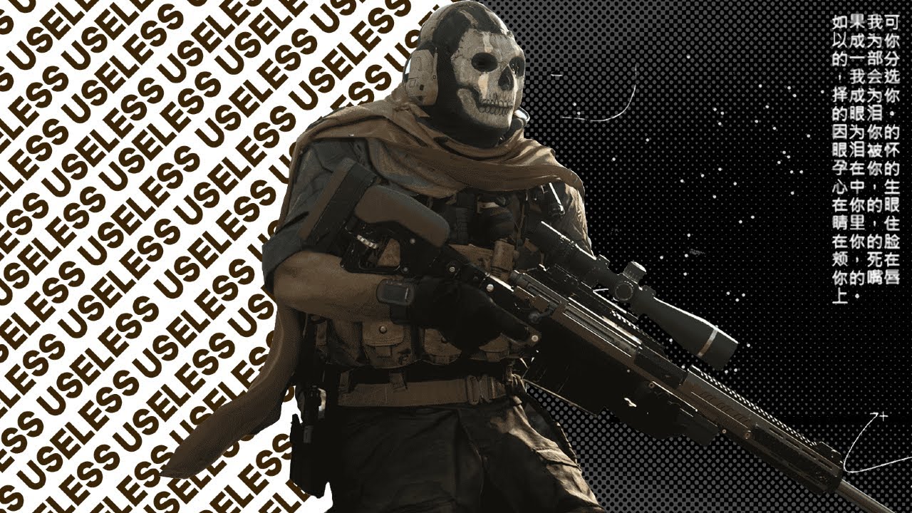 [Warzone Edit] Warzone Edit | Useless - YouTube