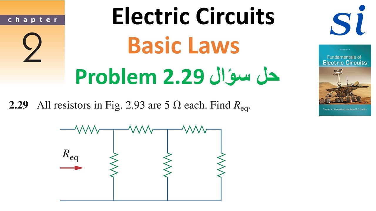 Fundamentals of Electric Circuits | Problem 2.29 حل مسألة - YouTube