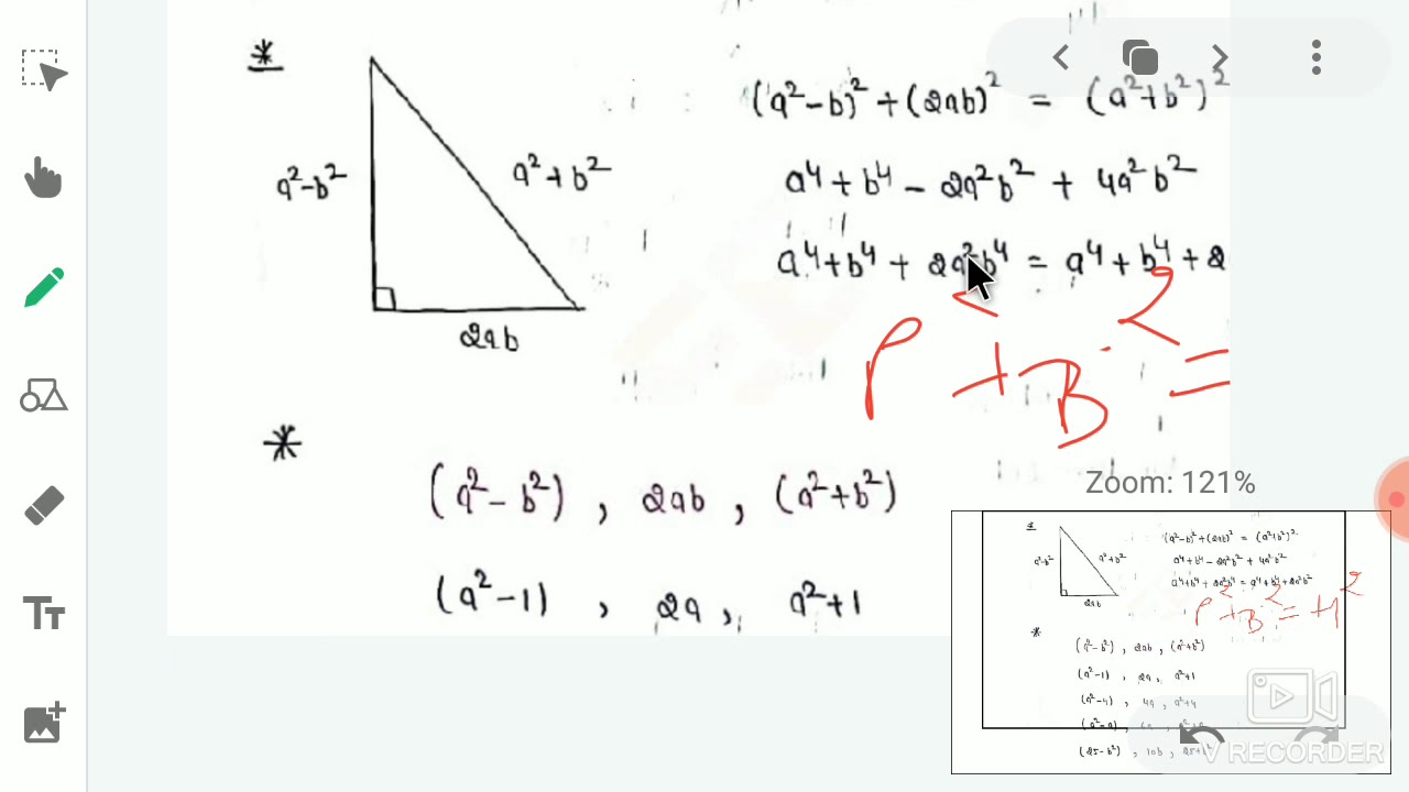 26 October 2020Trigonometry Basic to High Level Trigonometry Formulas ...