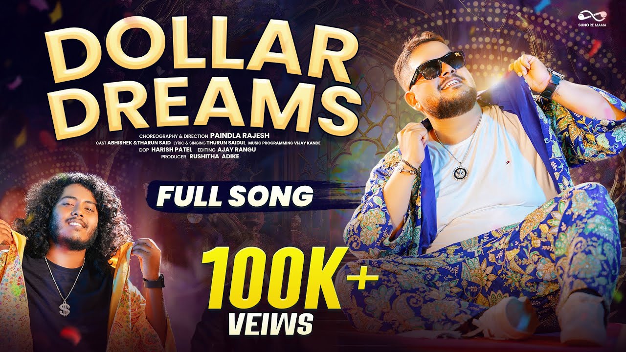 Dollar Dreams (Full Video) | Telugu Song on MS in USA Life | Tharun ...