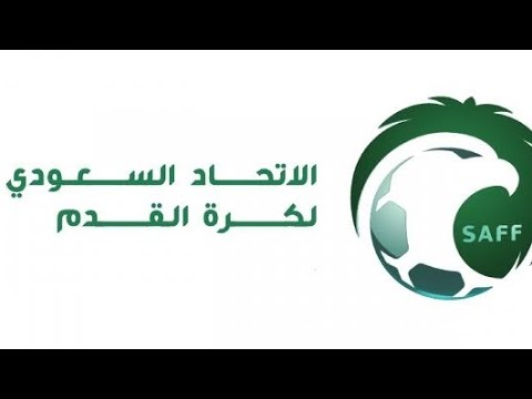 الهلال والنصر يبدعون ف نهائي كأس ولي العهد | الكره السعوديه ف مكان اخر ...