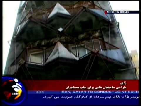 dxsatcs.com : Intelsat 902 at 62,0°E_10 980 V IRIB Tabarestan - YouTube