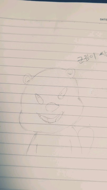 그림 신청 받아요 잔망루피 Youtube