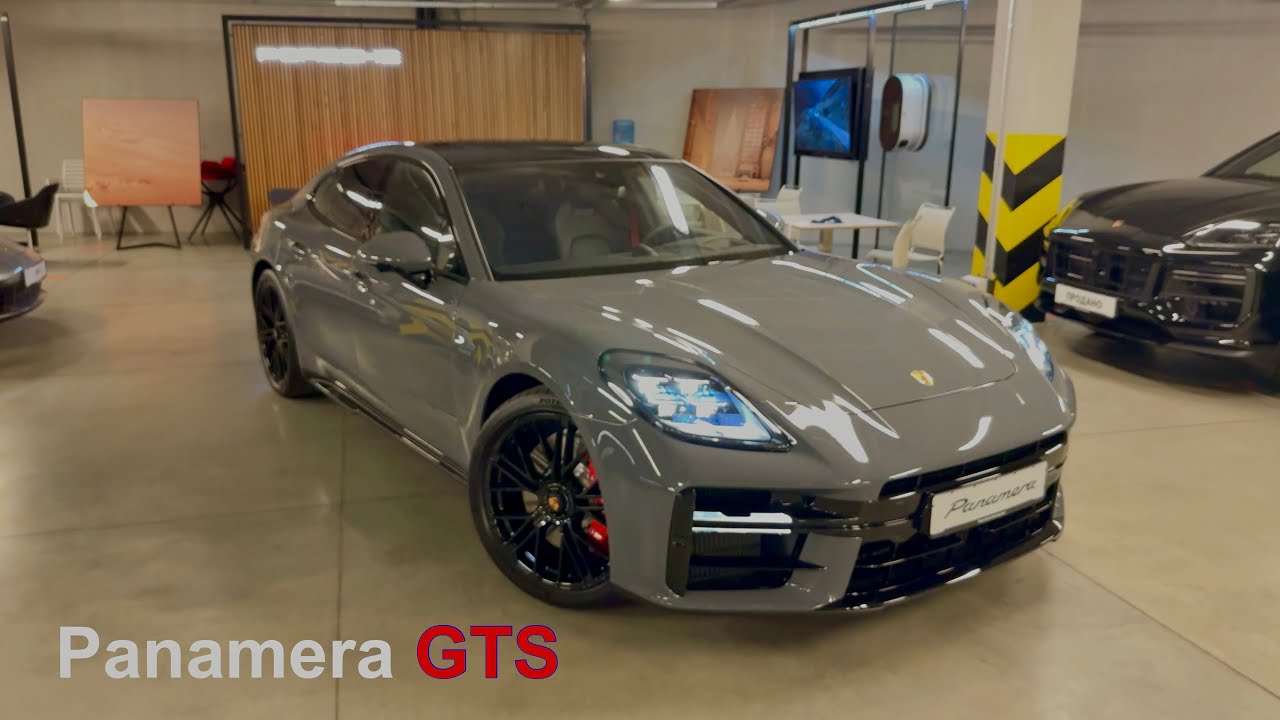 Panamera GTS 2024, 2025 model year gts interior race tex stich carmine ...
