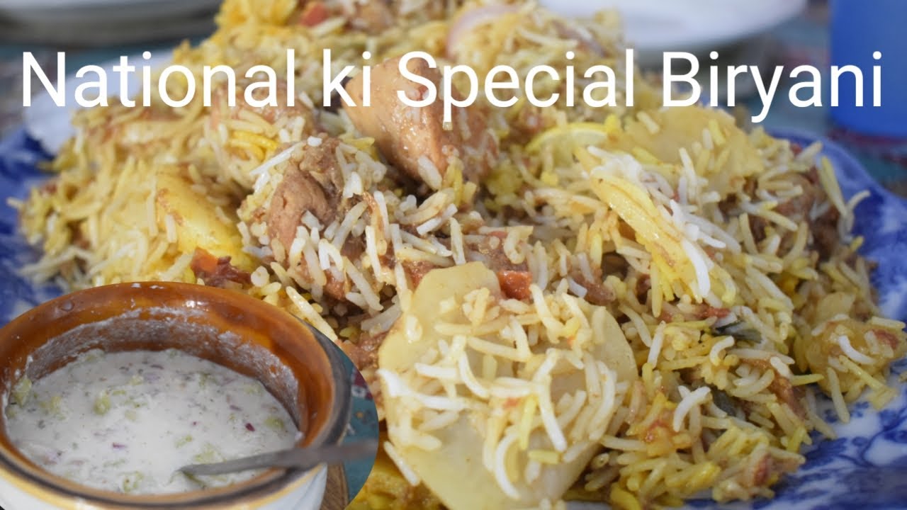 National ki special biryani |Made biryani in wood fire |wood fire ...