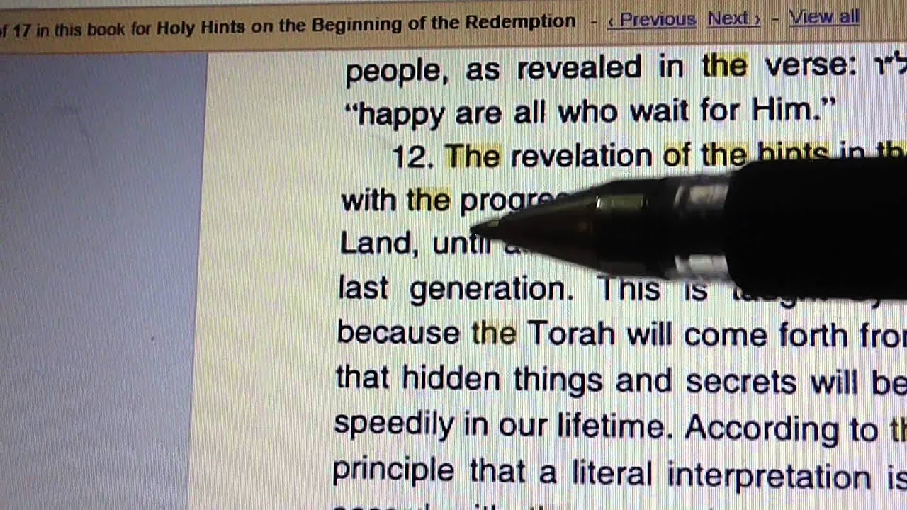 MESSIANIC CODE DISTRIBUTION in bible code Glazerson - YouTube