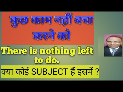 🌺 Use of there as dummy subject, Learn Advance English Easily🌺 is live ...