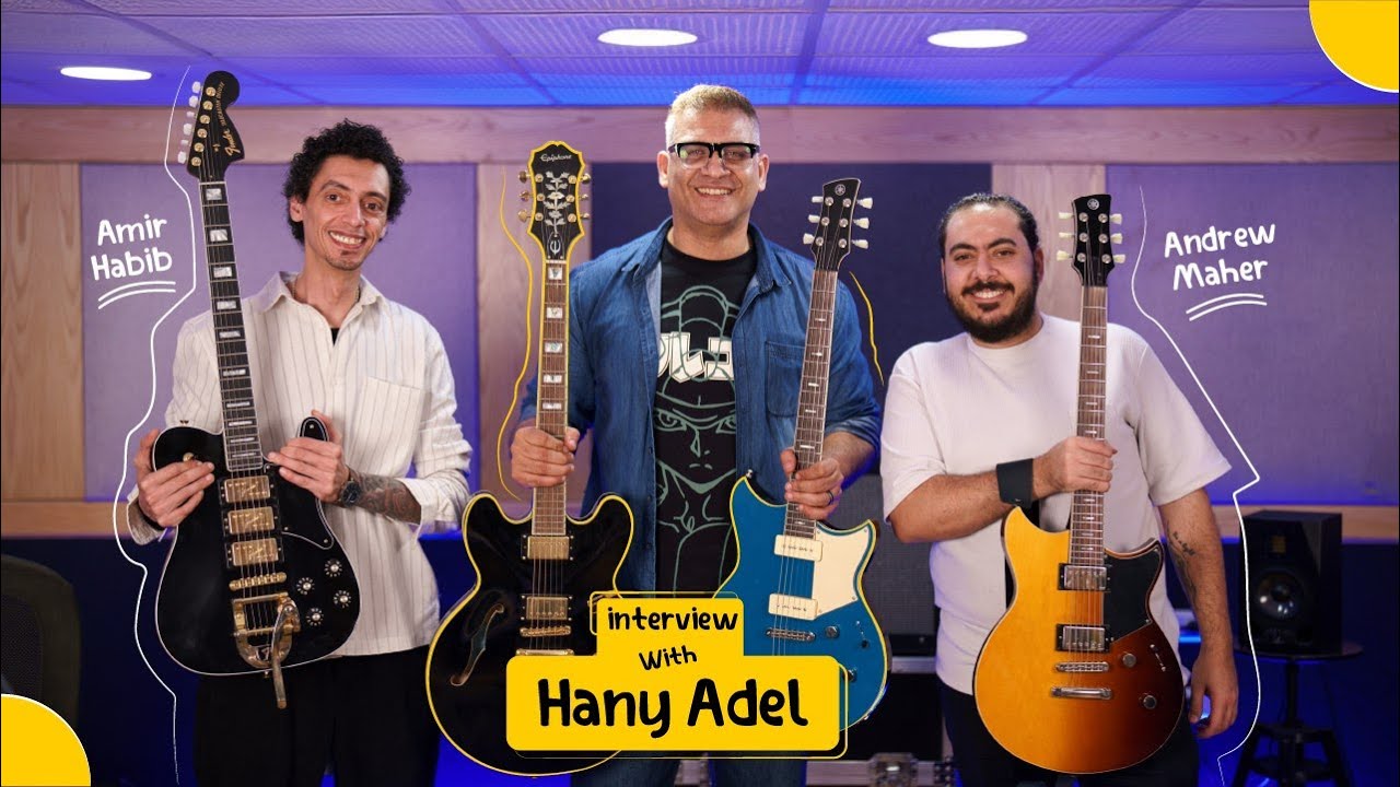 Interview with Hany Adel - YouTube
