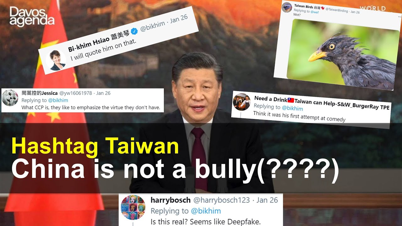 China is not a bully(?) | #Taiwan, Jan. 28, 2021 | Taiwan Insider on ...