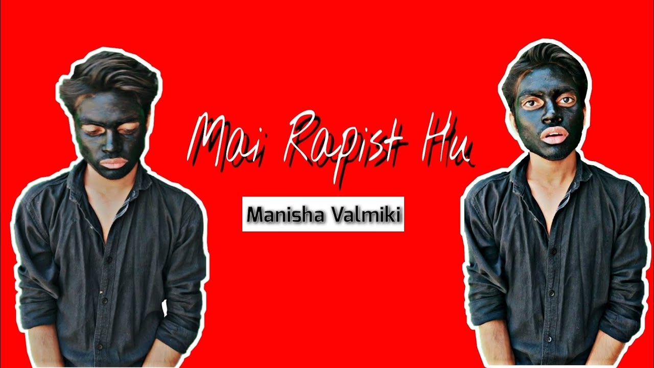 Rape Status || Hathras Gang Rape case || Justice For Manisha Valmiki ...