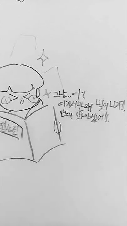 엄마의 졸업사진 Youtube