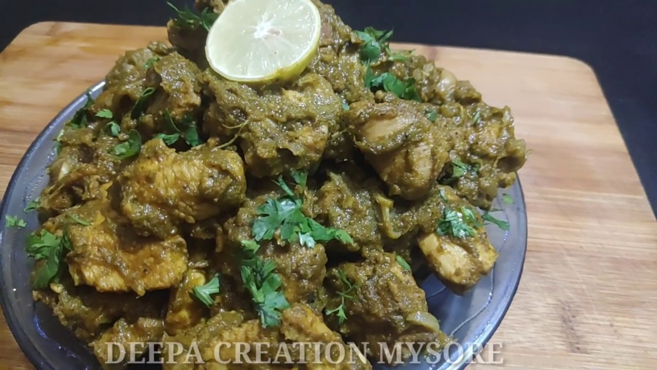 Green Chicken chaps / ಗ್ರೀನ್ ಚಿಕನ್ ಚಾಪ್ಸ್ - YouTube