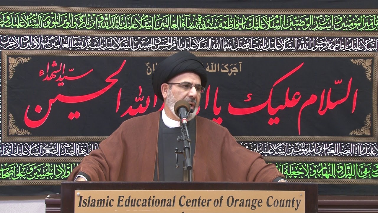 The Concept of Imamah Pt. 2 and How Iran Became Shia & Truth Prevails ...