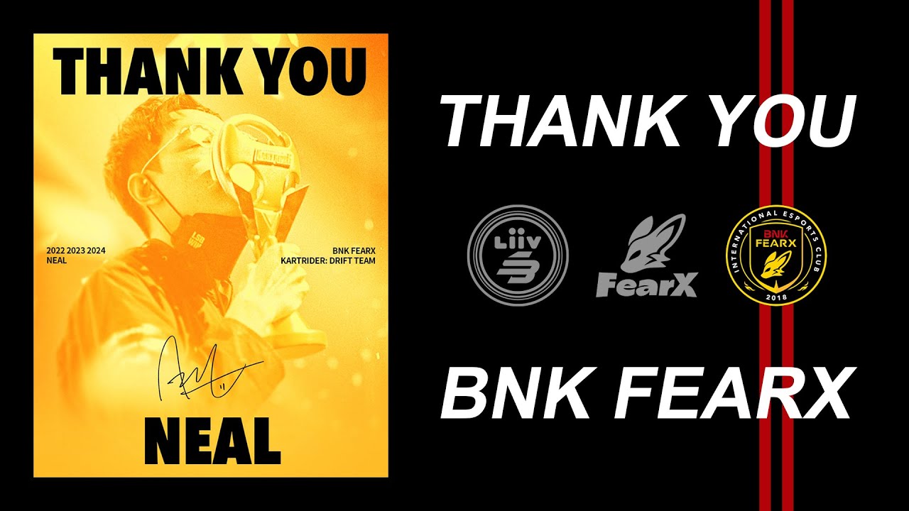 Thank you BNK FEARX！選手身分的最後一舞？【爆哥Neal】 - YouTube
