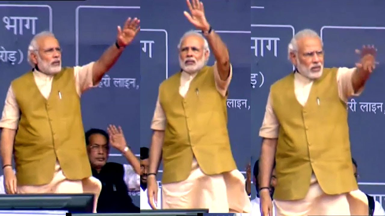 Why Narendra Modi shows his Anger in public rally in Bihar - YouTube