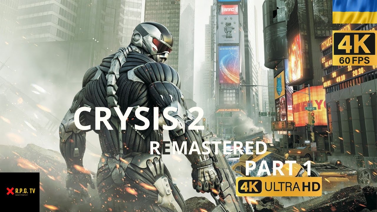 Crysis 2 Remastered PS5 4K 60FPS HDR - YouTube