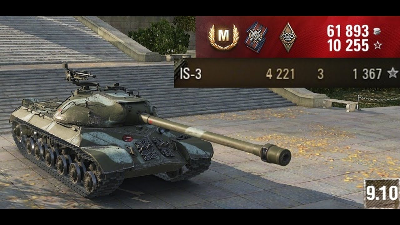 WoT - IS-3 (Ace Tanker) - YouTube