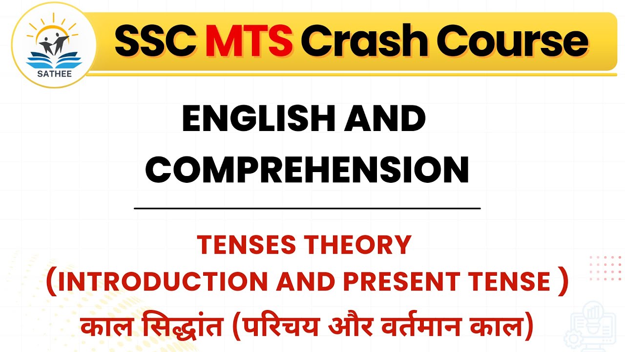 Tenses theory (Introduction and Present Tense ) | ENGLISH | Day 11 ...