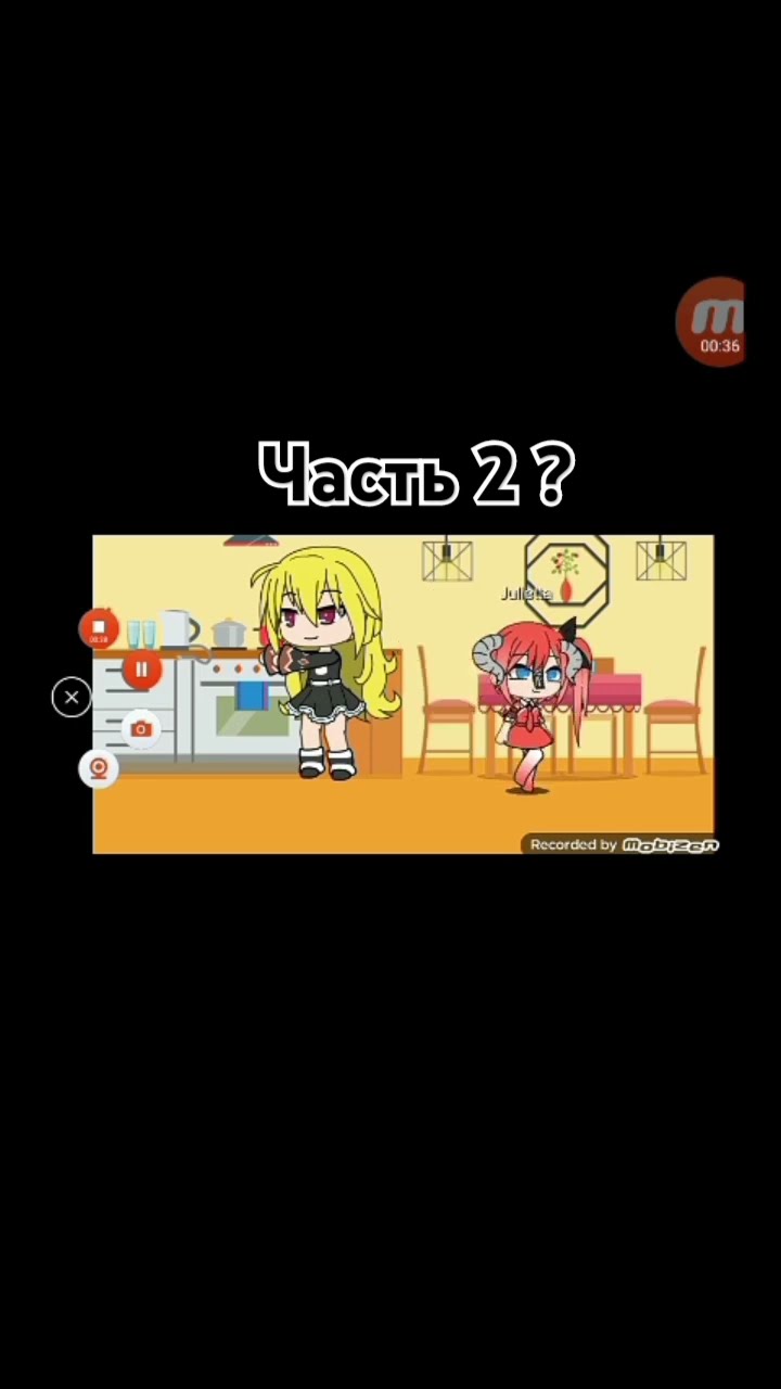 Part 2 Youtube