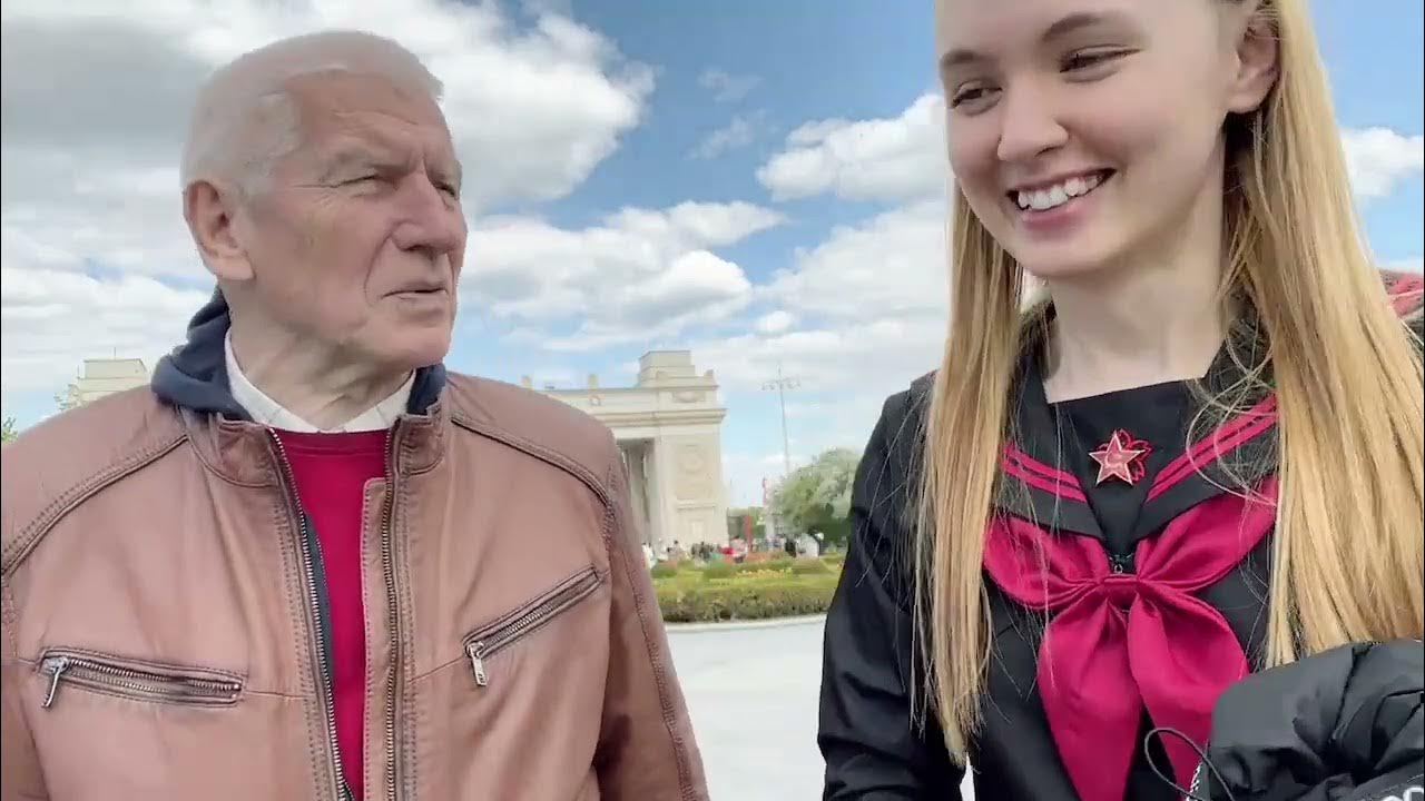 Old Grandpa Rizz Transgender Streamer Gilticus Youtube
