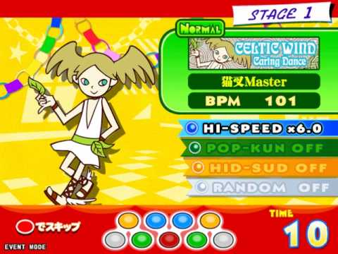 Pop'n Music 15 - Celtic Wind - Caring Dance [Full] - YouTube
