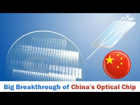 China's optical chips made new major breakthrough after canceling 320 ...