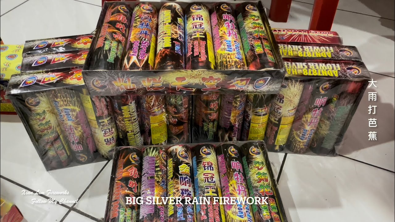 【Fireworks】Big Silver Rain Firework ，Flower Silver Cracking | 大雨打芭蕉烟花 ...