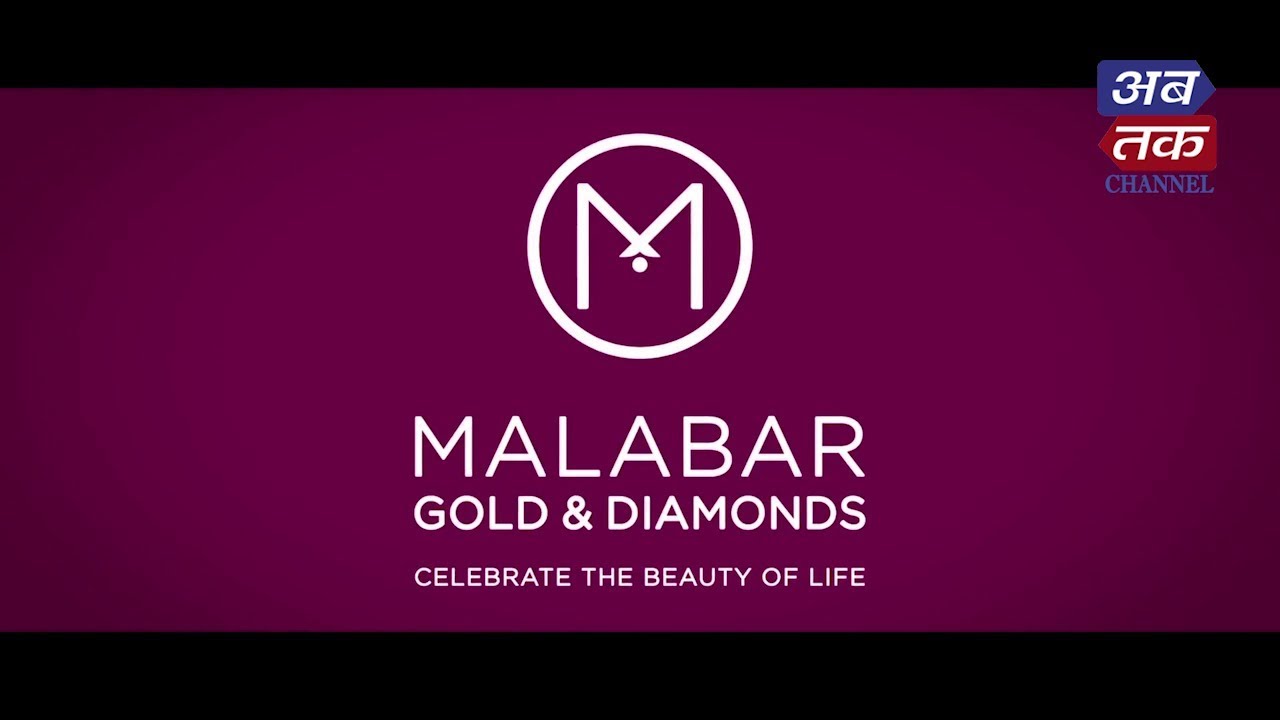 Malabar Gold & Diamonds promises Guaranteed | Ahmedabad | ANAND RAMESH ...
