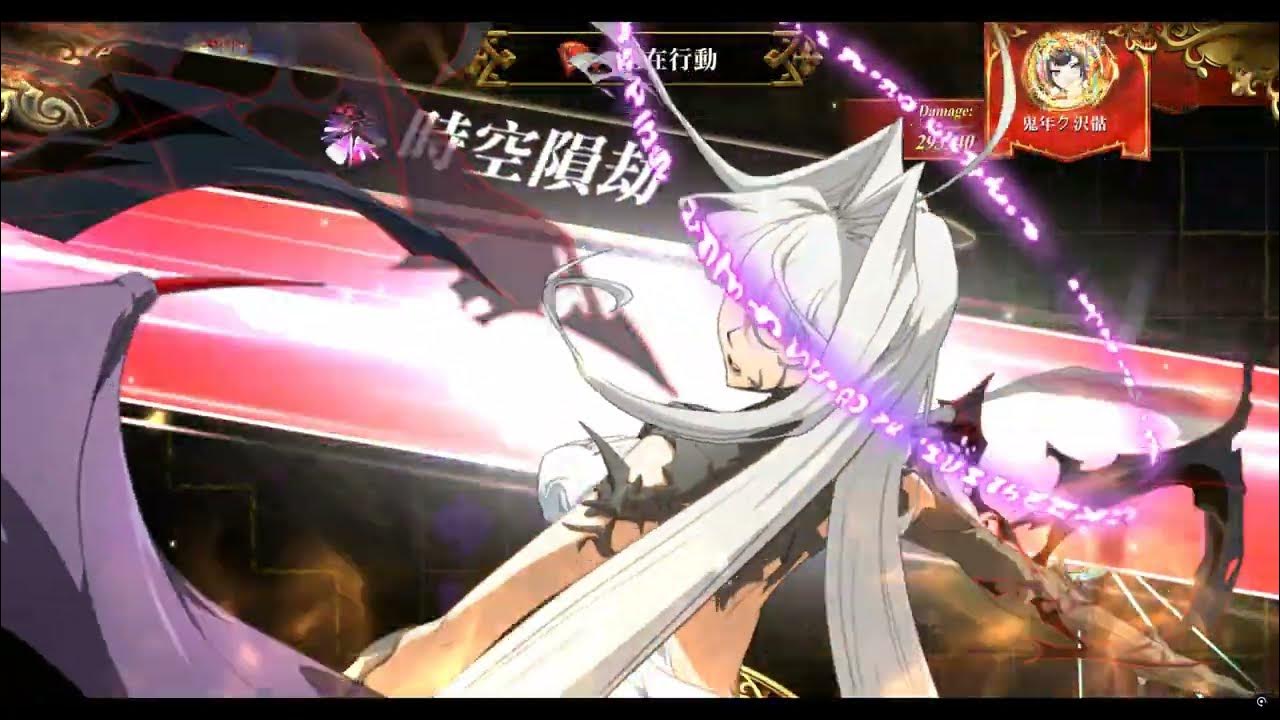夢幻模擬戰-巔峰競技場S20-金三階段 Langrisser M Apex Arena Season 20 Gold III - All Female Box - YouTube