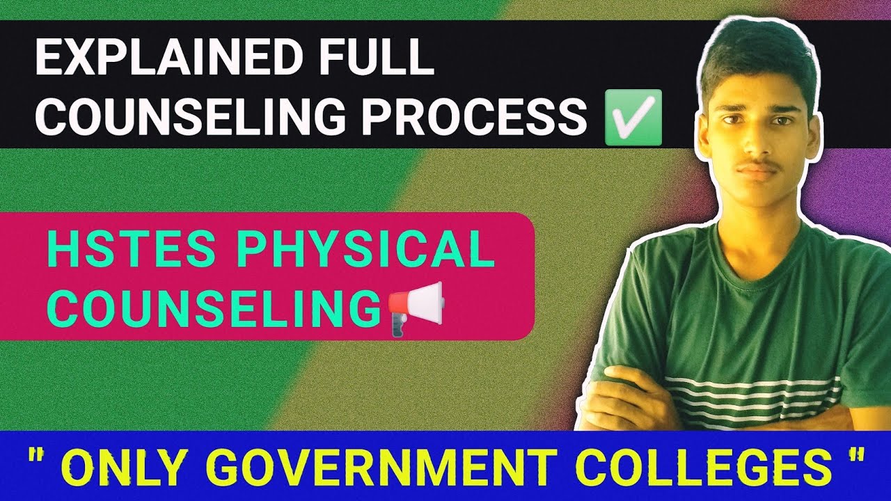 PHYSICAL COUNSELING FOR ALL GOVERNMENT COLLEGES | HSTES | - YouTube
