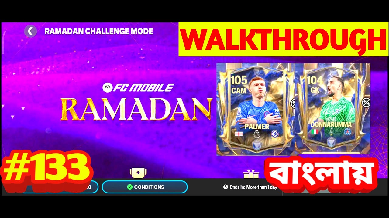 FC MOBILE RAMADAN EVENT || FC MOBILE UTOTY MILESTONE REWARDS ...