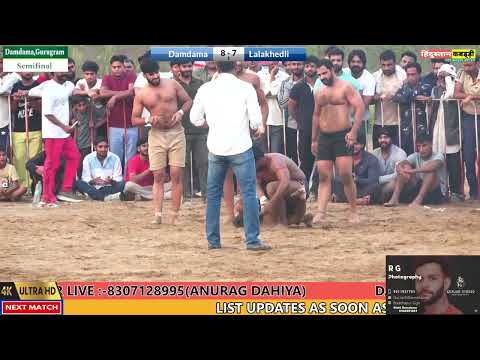 Tagda Semifinal Match At DamDama,Gurugram 12A Match !! Lalakhedli Vs DamDama !! 31 Oct 2025 !!