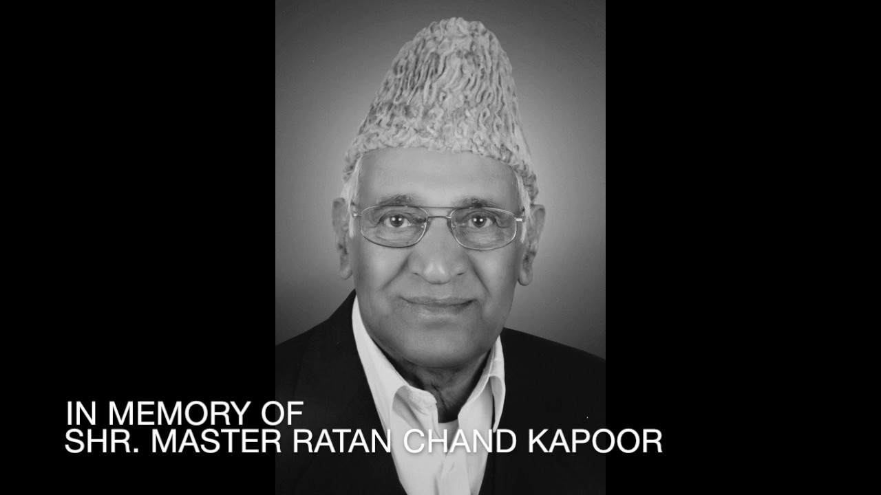 In memory of Shr Master Ratan Chand Kapoor Tere Dar Utte - YouTube