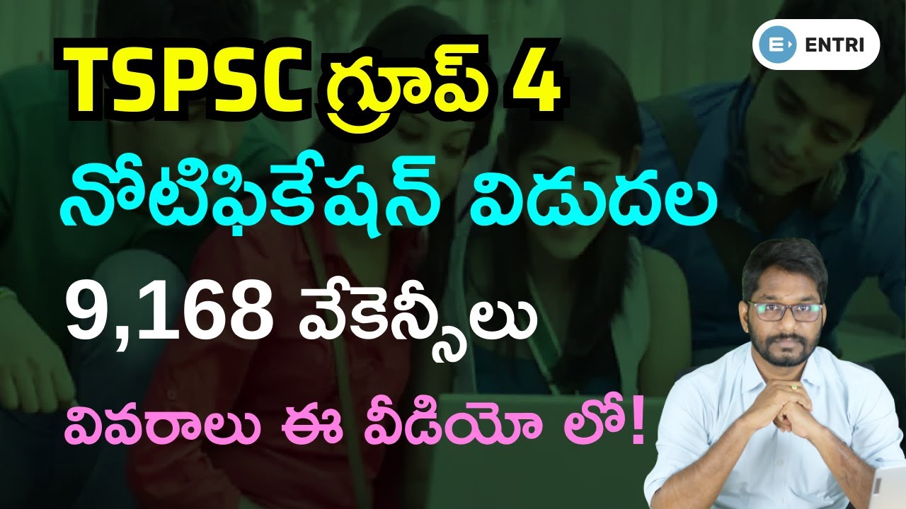 TSPSC Group 4 Notification 2022 విడుదల | Recruitment Web Note | 9168 ...