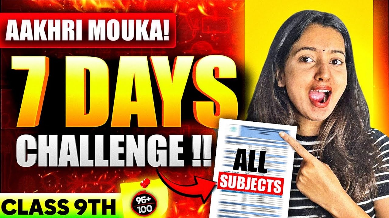 7 Days HARD Challenge 😡🔥 Last 15 Days Best Strategy to Score 95+ in ...